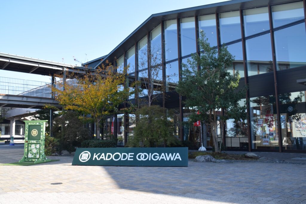 【静岡県島田市】KADODE OOIGAWAは食・農・SLを楽しめる新感覚の体験スポット！ | 地球の歩き方